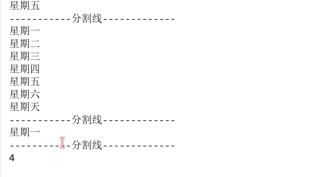 Java的数据类型:引用数据类型(string、数组、枚举)java引用数据类型 Csdn博客