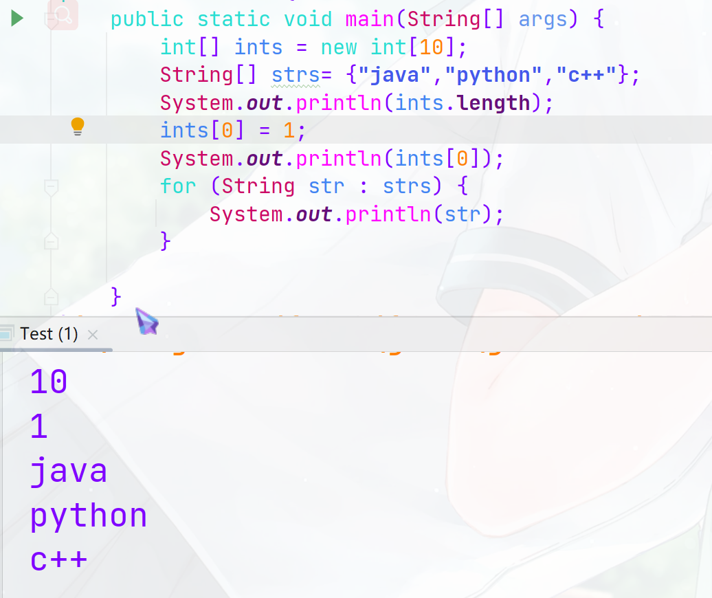 Java的数据类型:引用数据类型(string、数组、枚举)java引用数据类型 Csdn博客
