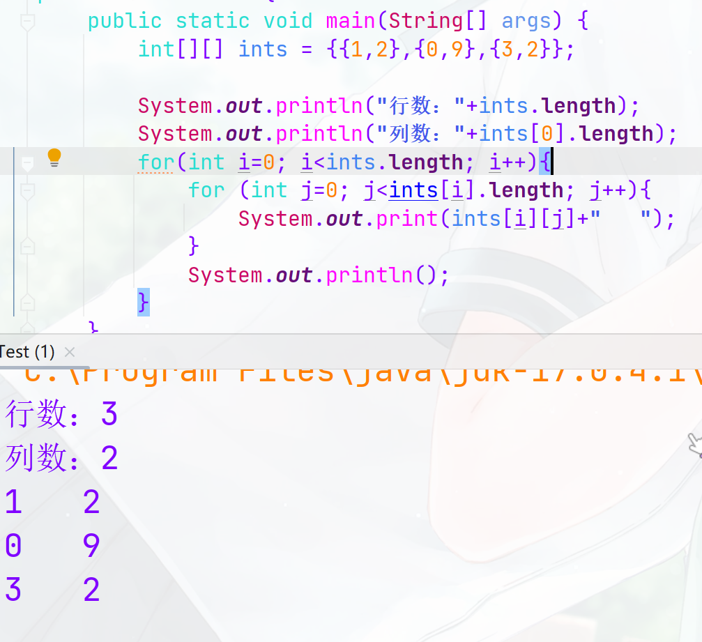 Java的数据类型:引用数据类型(string、数组、枚举)java引用数据类型 Csdn博客