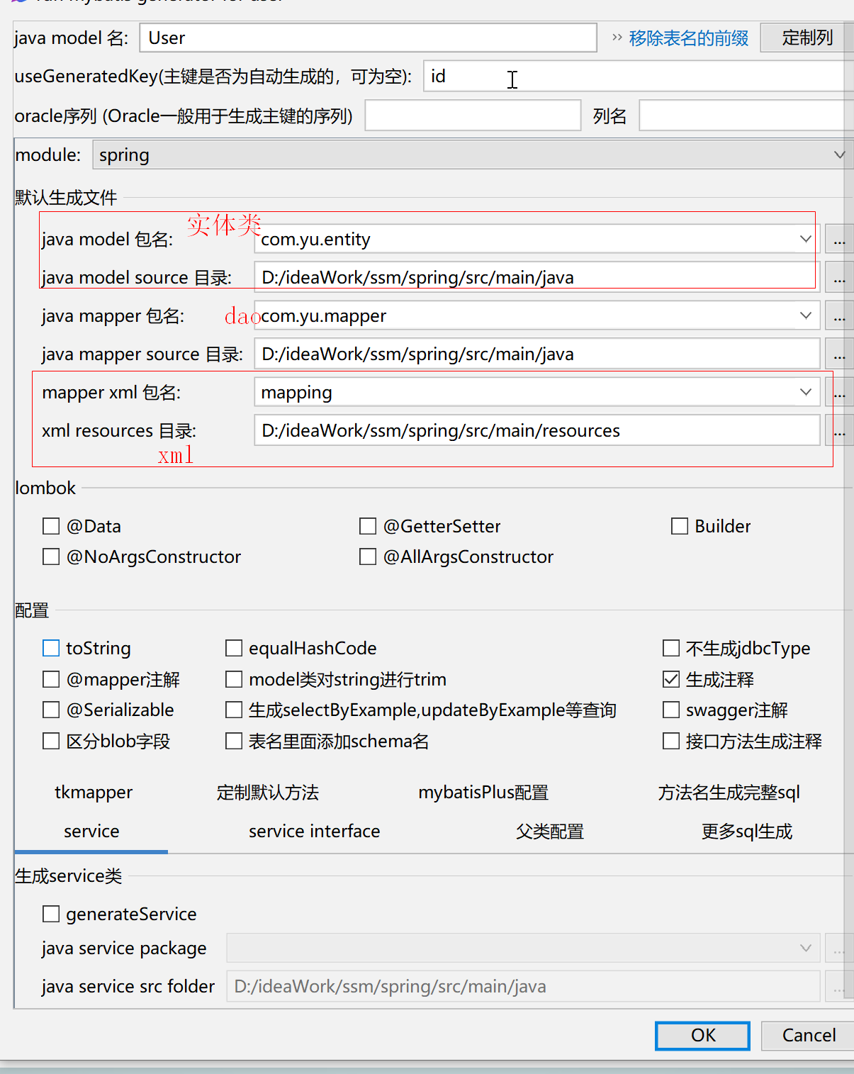 Mybatis的简介和核心的组件(映射器、执行器、sqlsession及其工厂)mybatis核心组件 Csdn博客