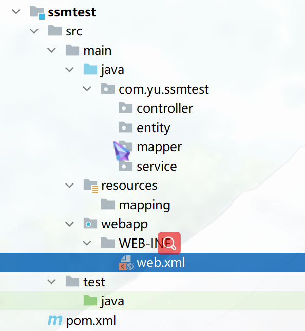 Springmvc项目的创建流程springmvc 项目搭建 Csdn博客